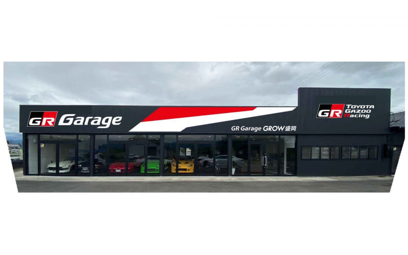 GR Garage GROW 盛岡 OPEN！！｜ボデーショップタカタグループ